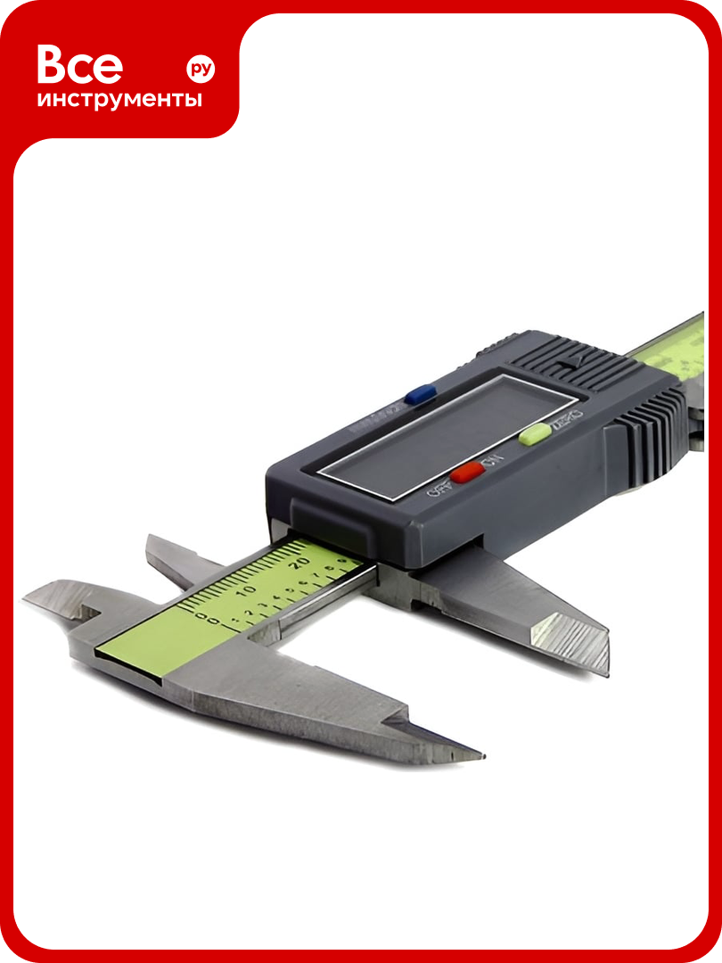 Штангенциркуль электронный с глубиномером ШЦЦ-I 0-150 0.01 1 кл. точности калиброн 70465, с отверстиями