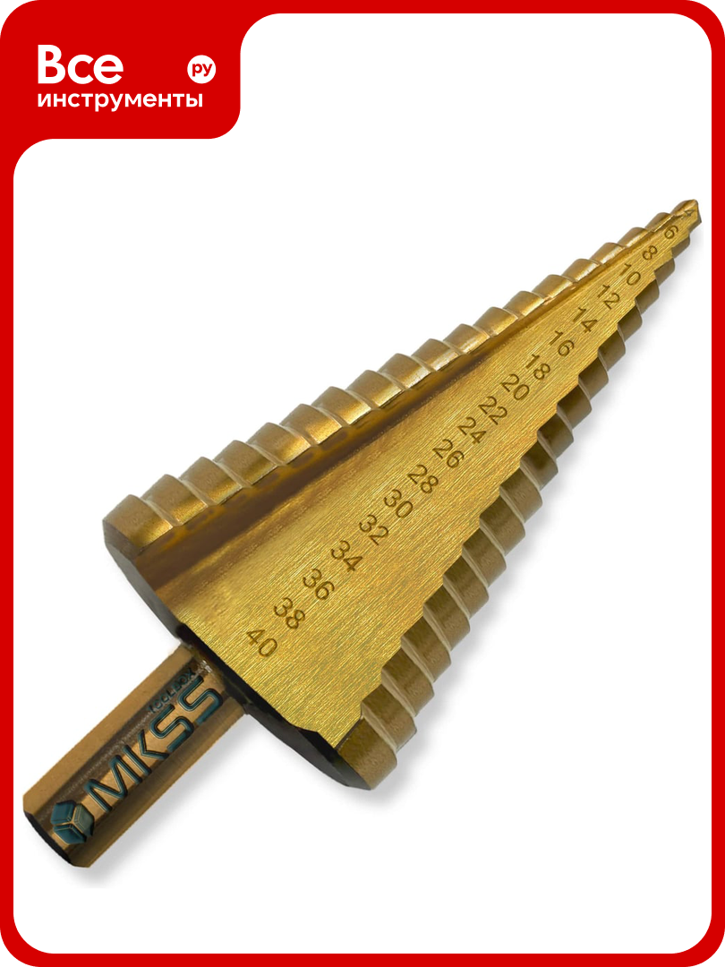 Сверло ступенчатое по металлу MKSS Toolbox HSS TiN 4-40мм ST1440, обработки стали