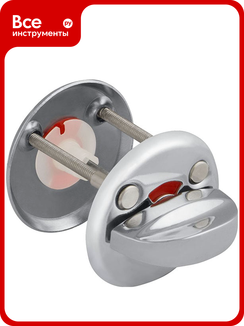 Поворотная ручка Fuaro WC-001-CP хром 37883 – стальная завертка с цветным индикатором, круглая основа, для дверей