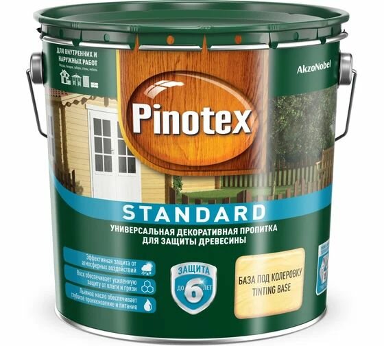 Универсальная декоративная пропитка для защиты древесины PINOTEX STANDARD (база под колеровку; 2.7 л)