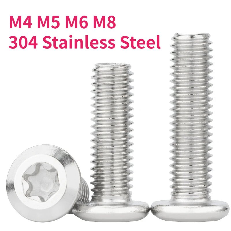 Винты Torx из нержавеющей стали 304 М4 М5 М6 М8 M5 -20pcs, 15mm