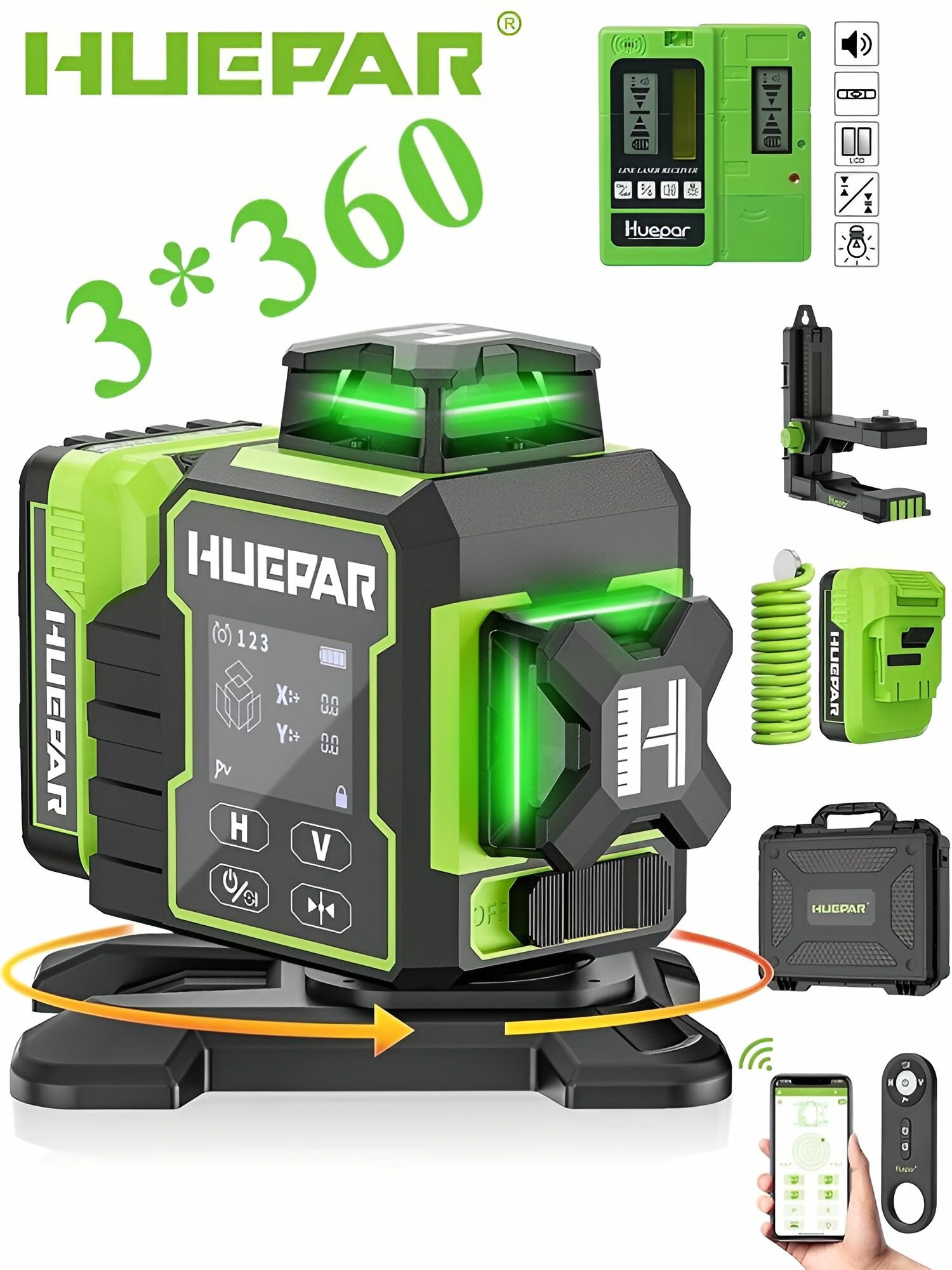Лазерный нивелир Huepar W03CG+LR-5RG, 3 плоскости, 12 лучей, с магнитным креплением