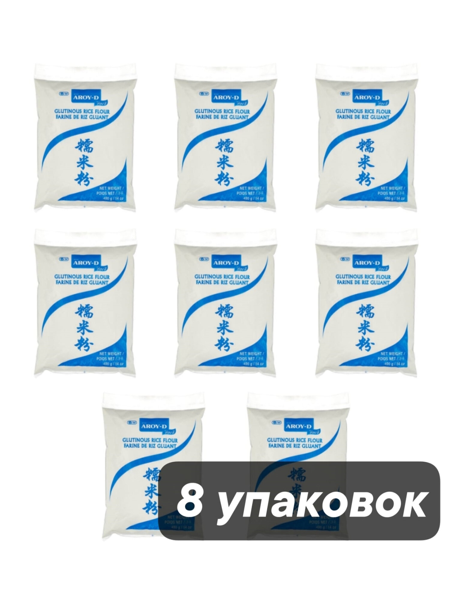 Мука Aroy-D рисовая клейкая, 0.4 кг, 8 шт