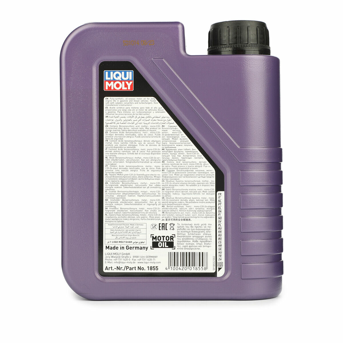 Масло Моторное Liqui Moly High Tech 5W-40 1Л.(Liqui Moly 1855) — фото 1