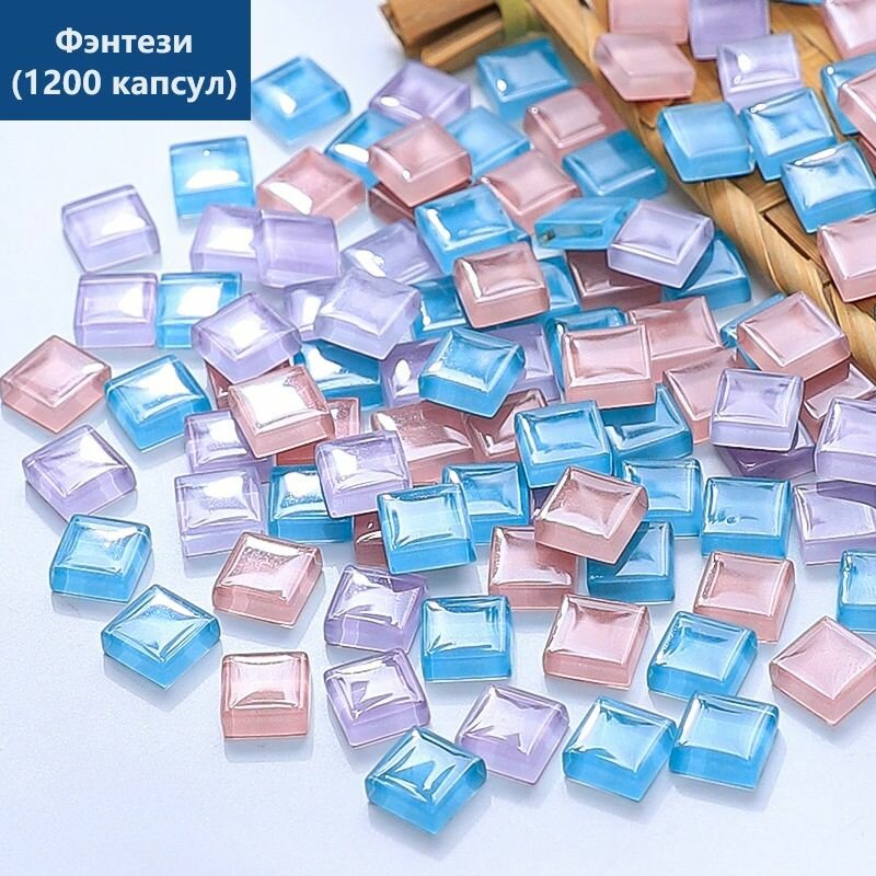 Набор частиц мозаики из цветного стекла, 1200 разных цветов, для росписи своими руками и ручной работы