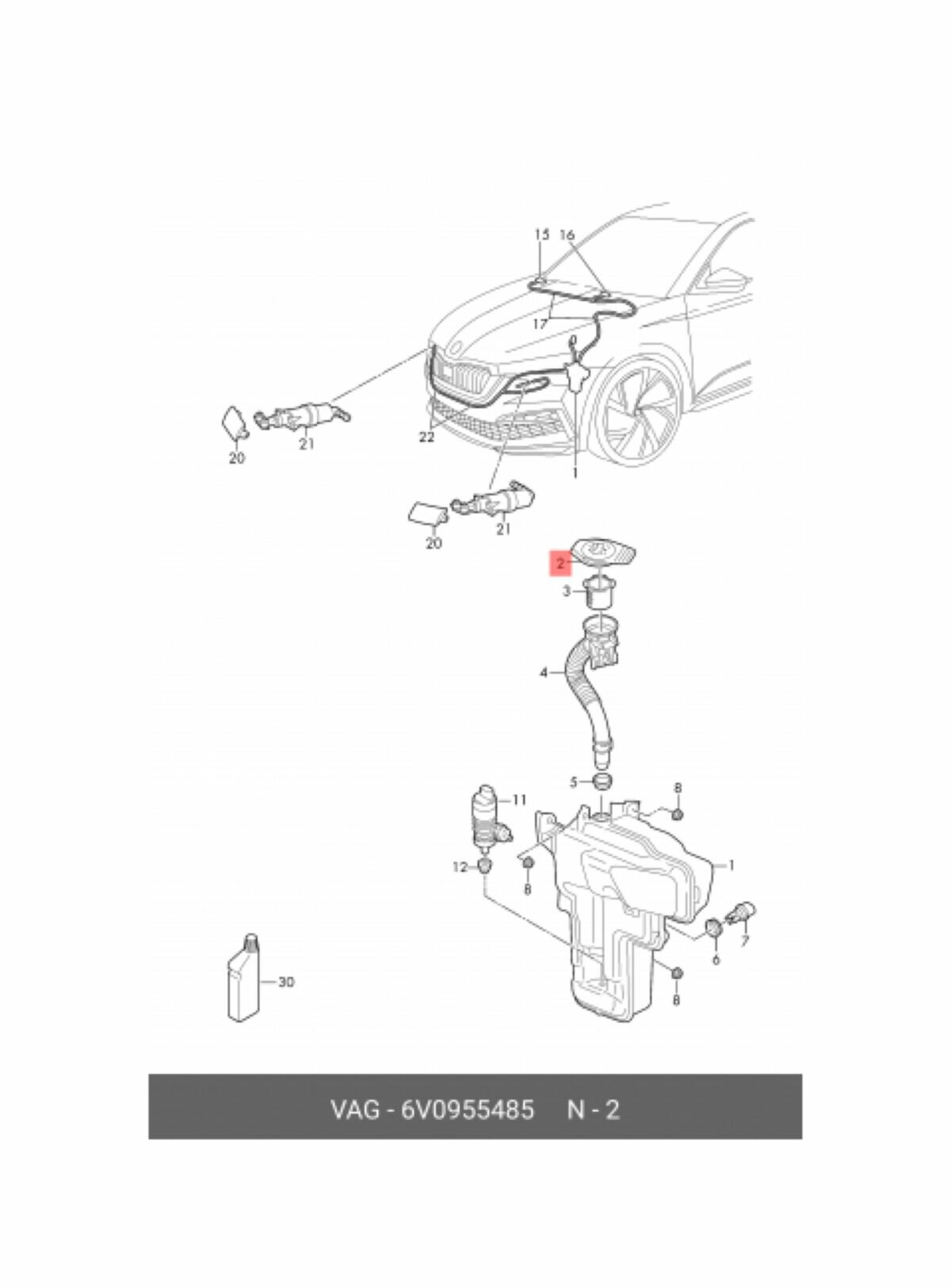 Крышка Бачка Стеклоомывателя [Org](Vag 6V0955485)