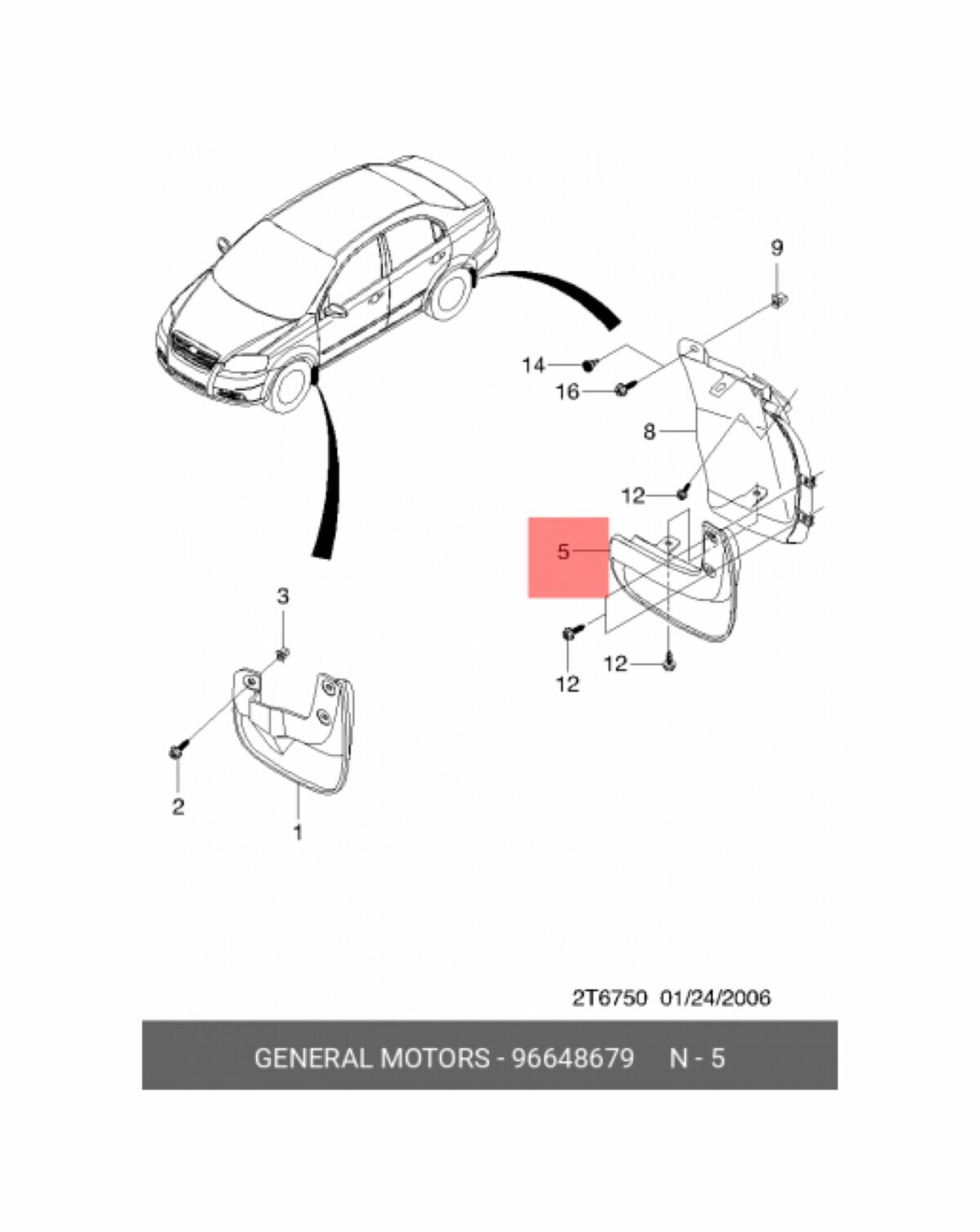Брызговик Задний Правый(Gm/Opel/Chevrolet 96648679)