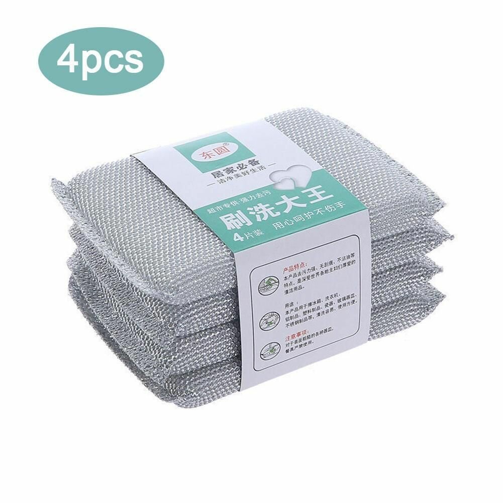 Сетка губка для мытья посуды, узелковая сетка металлические, без моющего средства / Скрабер для посуды / Тряпка для кухни набор 4-ШТ