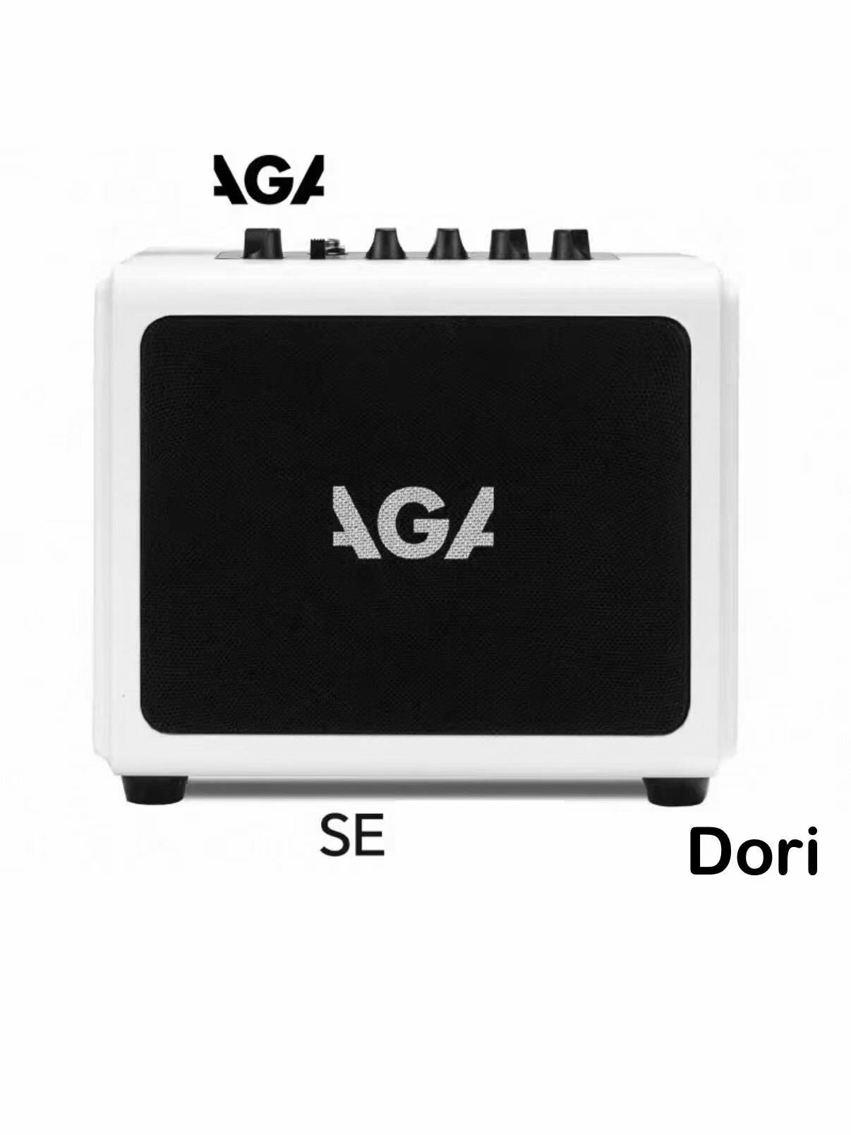 AGA SE White - комбоусилитель для гитары, 5 Вт, с Bluetooth, портативный, для дома и репетиций, с аккумулятором, компактный