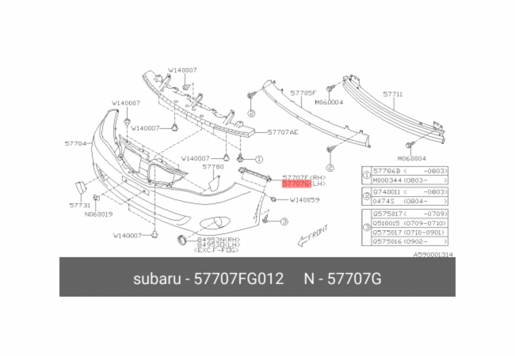 Крепление Бампера Перед. лев. Impreza (Ge/Gh) 2007-2011(Subaru 57707Fg012)