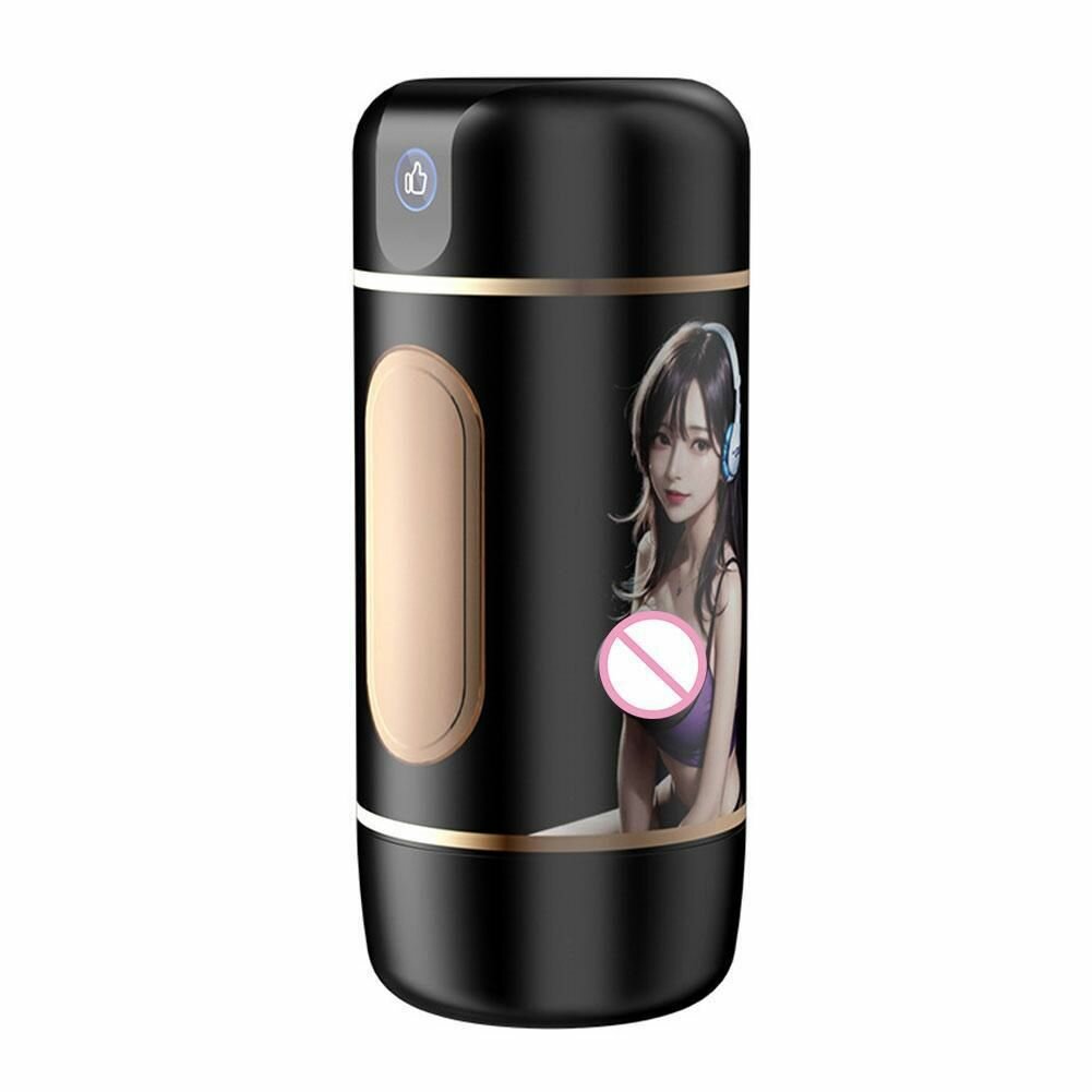 Мужской мастурбатор Интеллектуальное голосовое взаимодействие