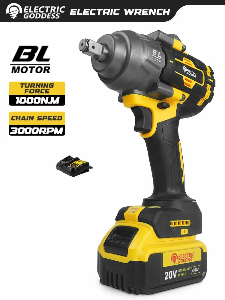 Электрический Ударный Ключ Без Щетки, Литиевый Аккумулятор И Зарядное Устройство, Упаковка В Коробку