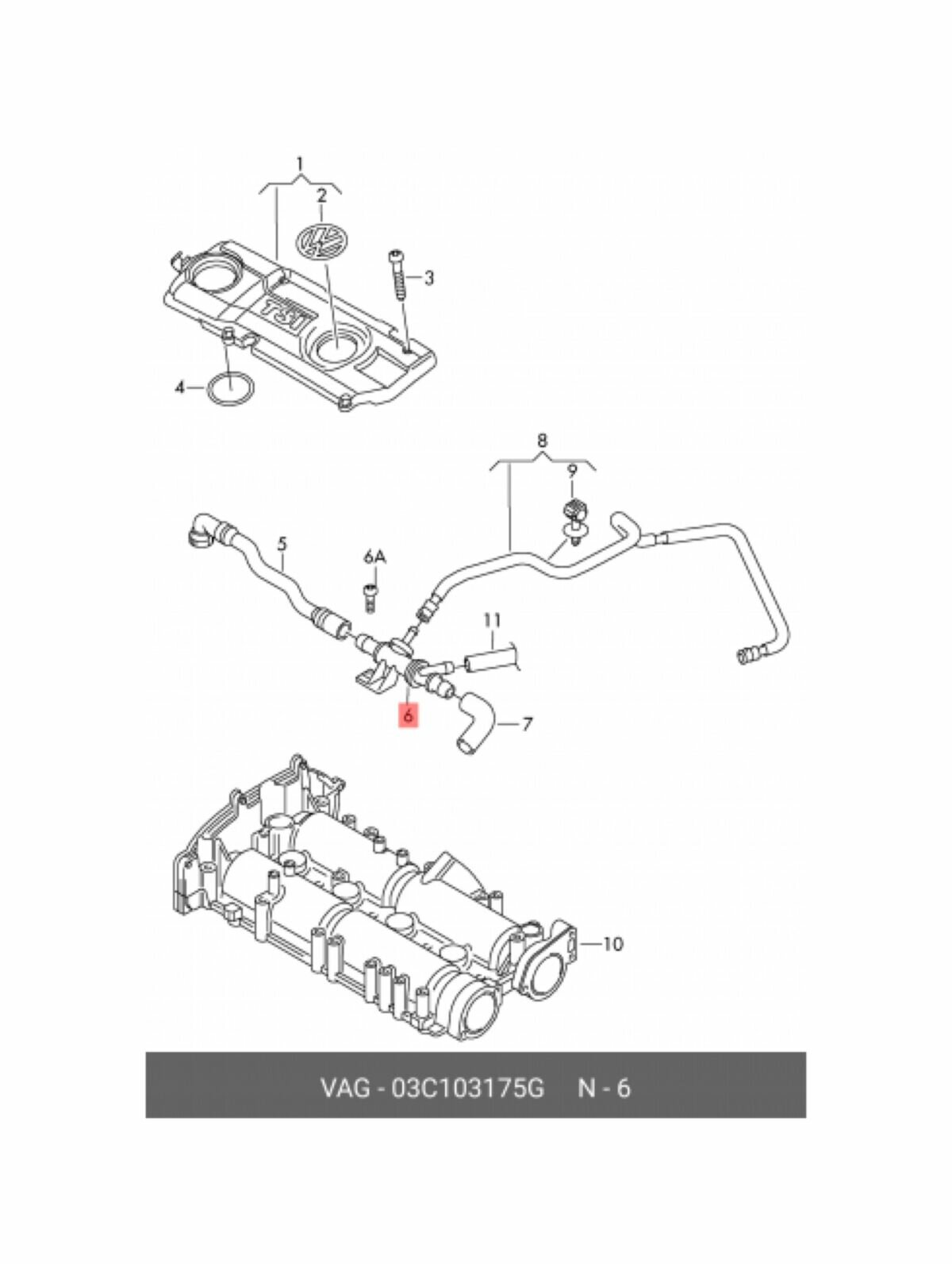 Клапан Audi A3 2003-2012(Vag 03C103175G)
