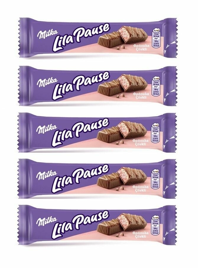 Шоколад молочный Мilka Lila Pause с начинкой со вкусом клубники и воздушным рисом, батончик, 5 шт. по 34 гр. (Швейцария)