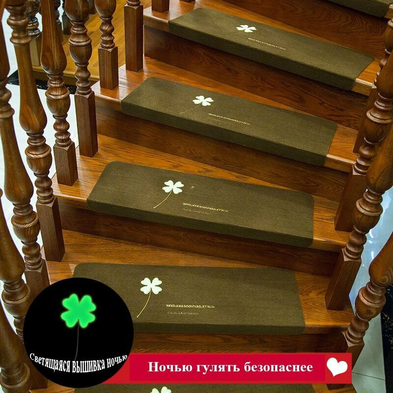 Коврик для ступеней