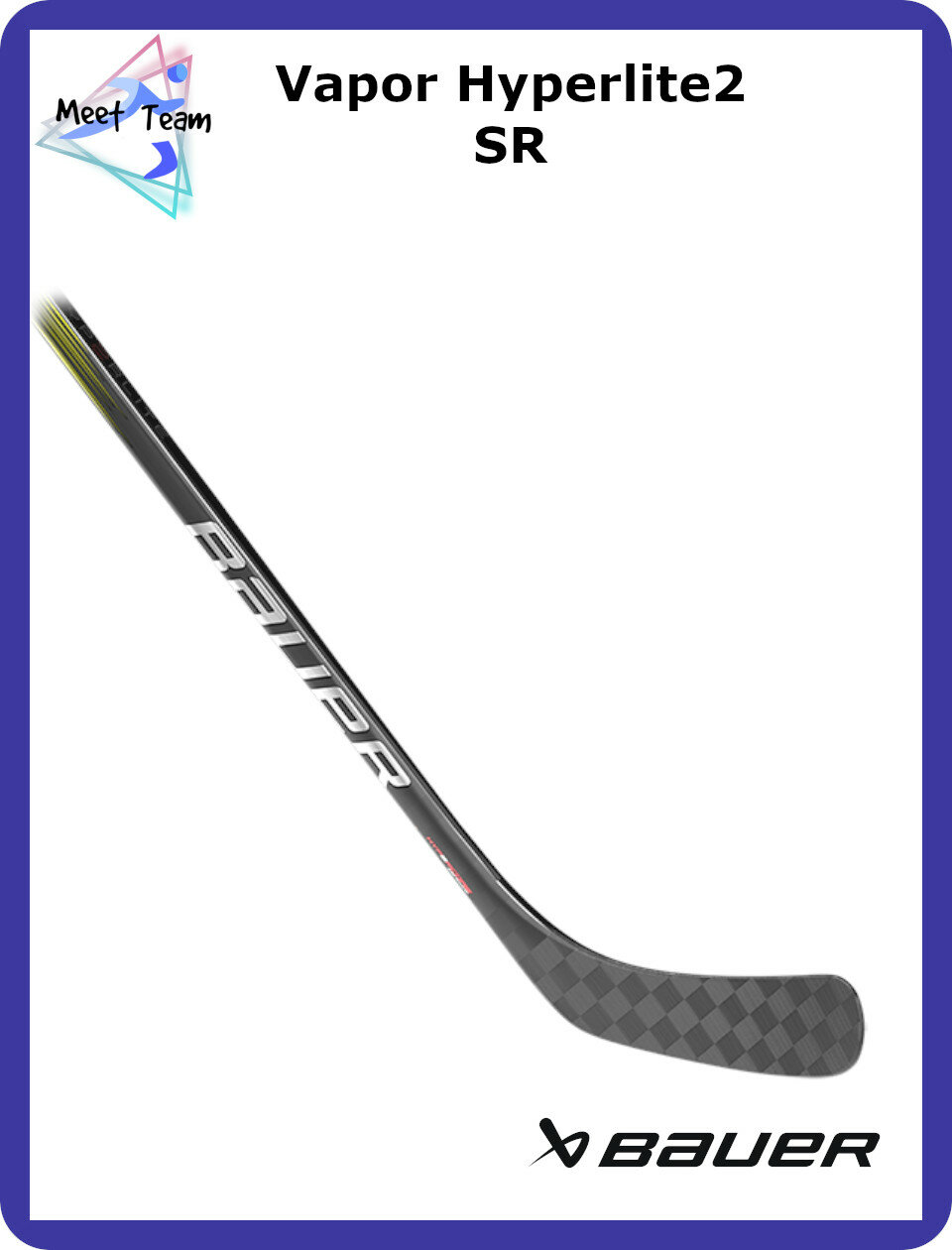 Клюшка хоккейная BAUER Vapor Hyperlite 2 STK S23 SR 1063051