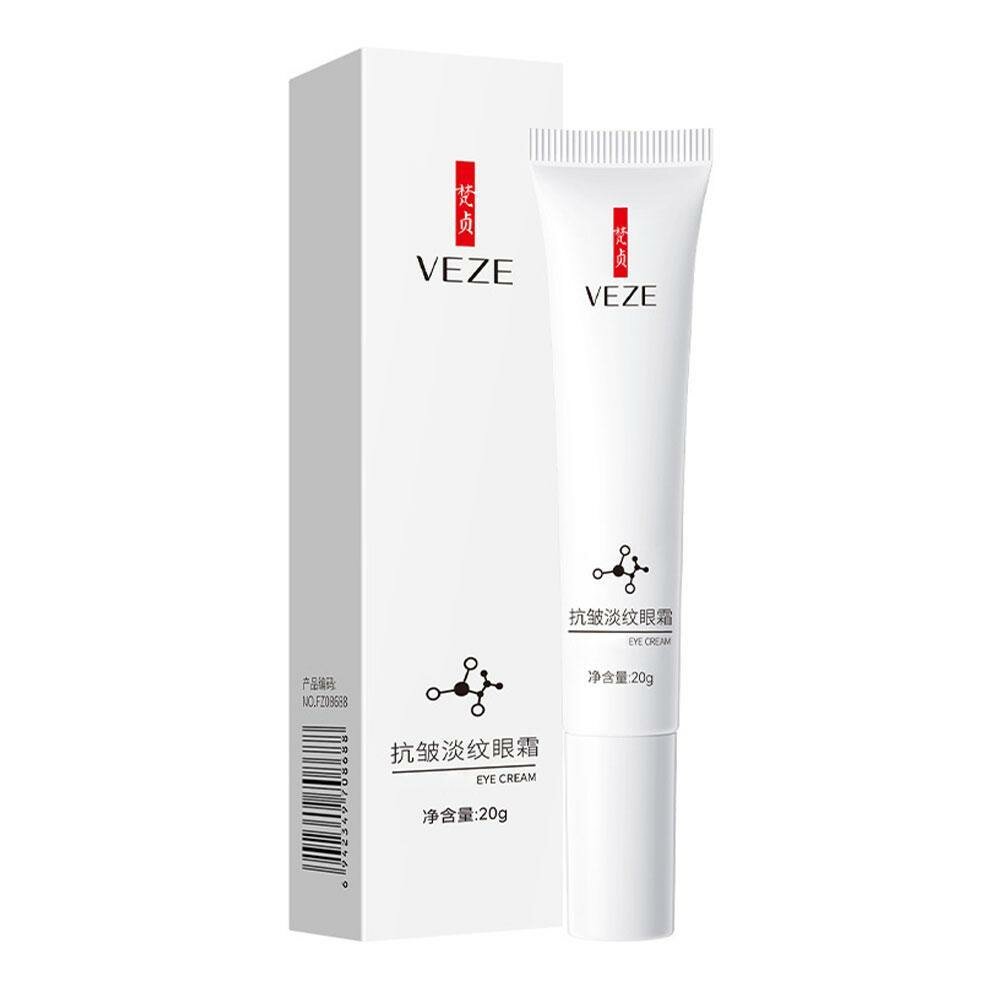 Укрепляющий крем для глаз с ниацинамидом