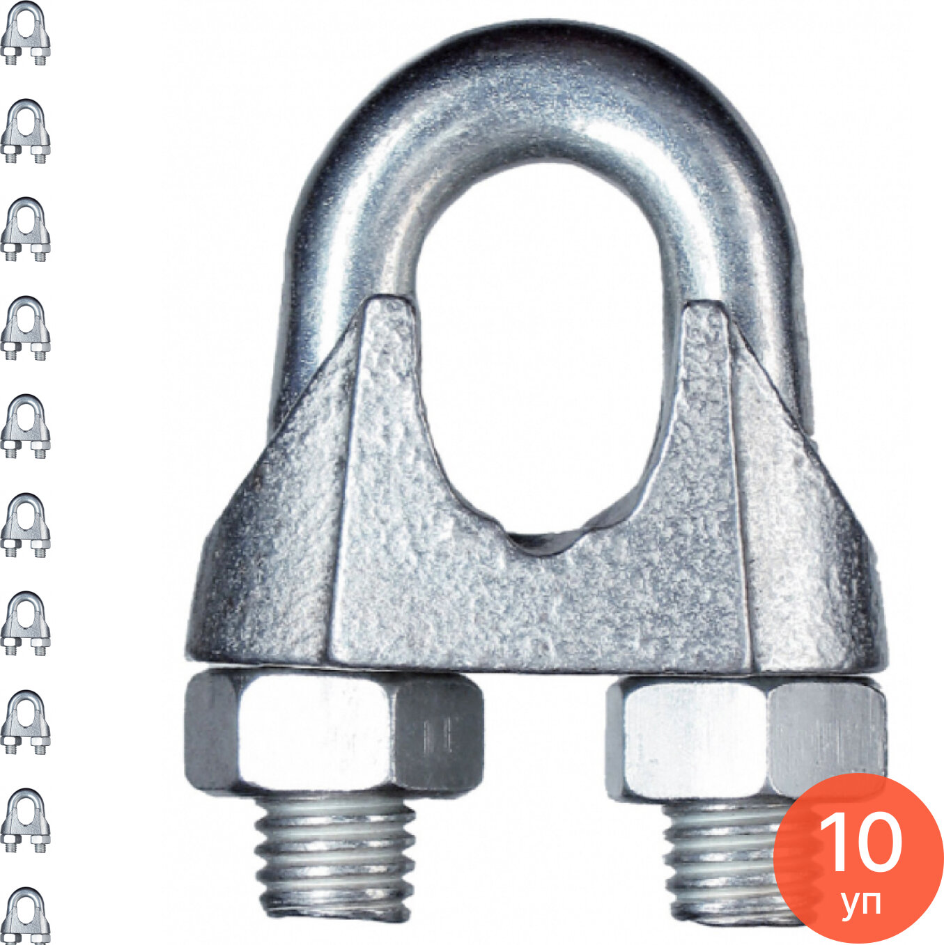 Зажим для троса Tech-KREP / Тех Креп оцинкованный, из стали, DIN 741, диаметр 10мм, в упаковке 2шт. / оснастка (комплект из 10 уп)