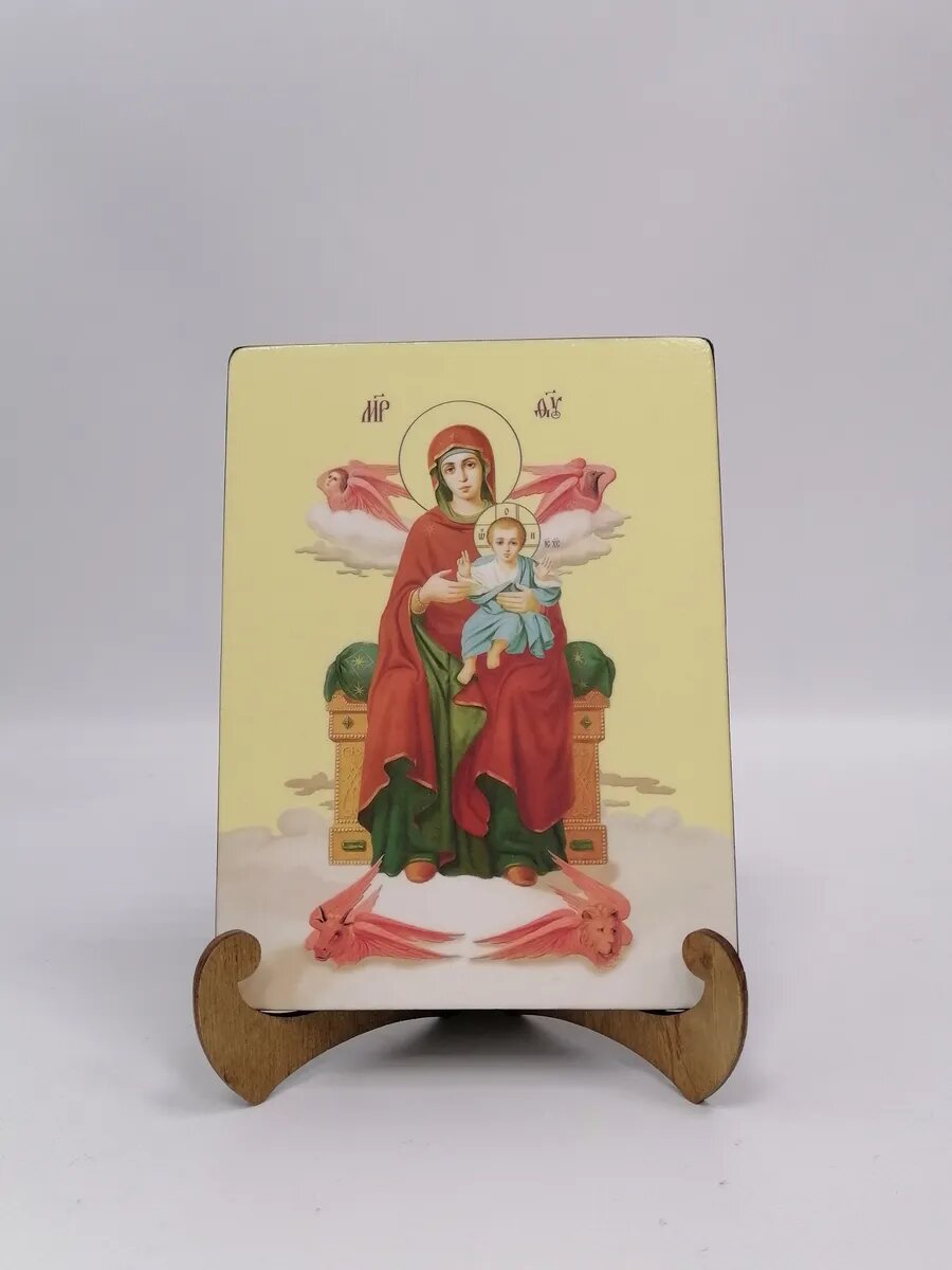 Всецарица, 15x20x1,8 см, арт Ик19033