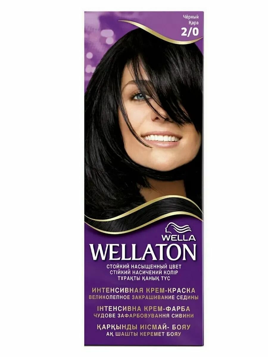 Крем краска 2/0 Wellaton для волос стойкая Веллатон