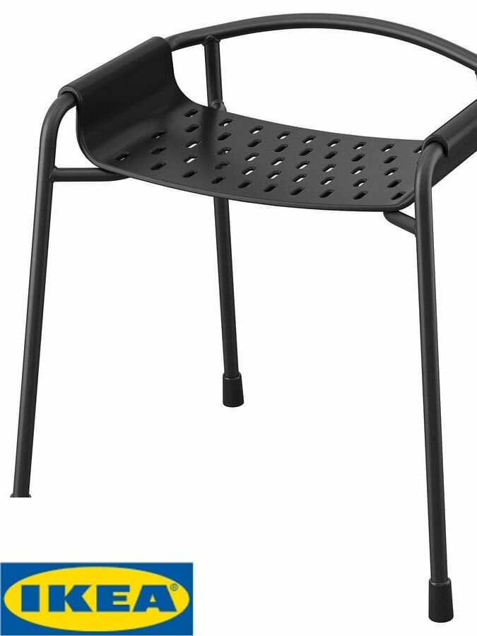 Душевое кресло IKEA BASINGEN , антрацит, 65 см