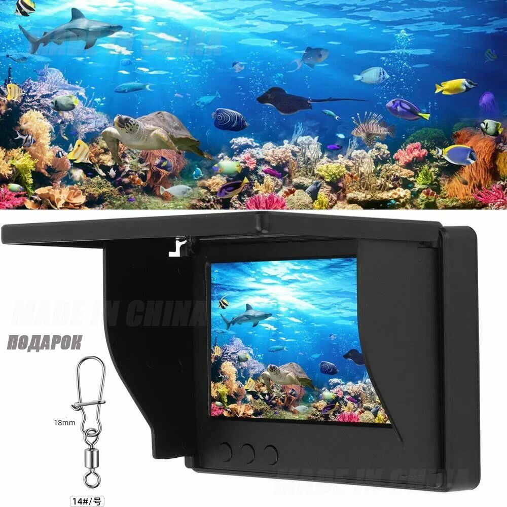 Комплект камеры для подводной рыбалки с 4,3-дюймовым ЖК-монитором / 15-метровым кабелем