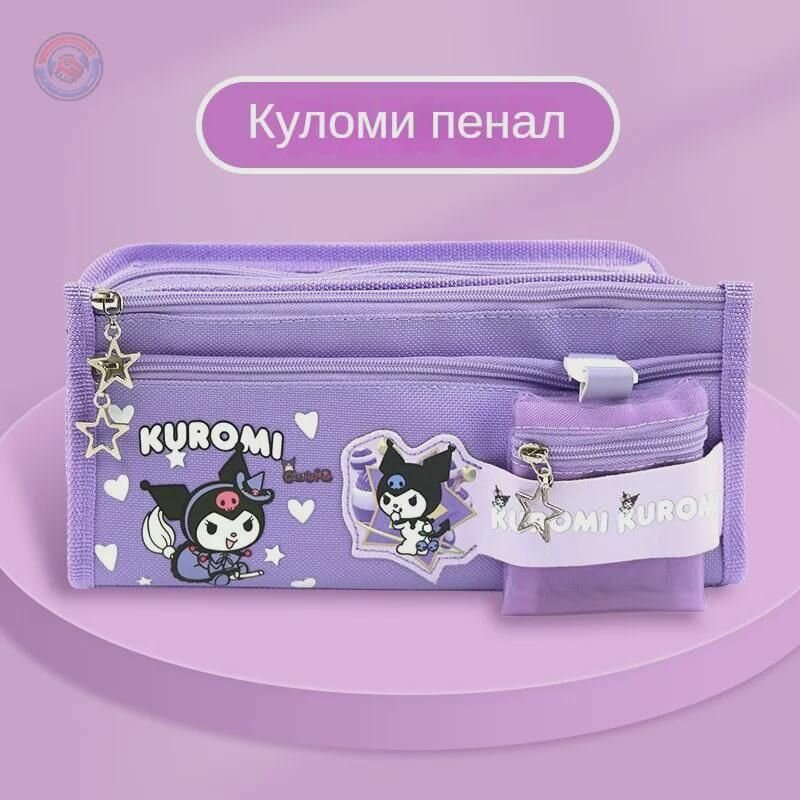 Пенал-косметичка для девочек Kuromi и My Melody с аниме дизайном, прочный и удобный школьный аксессуар