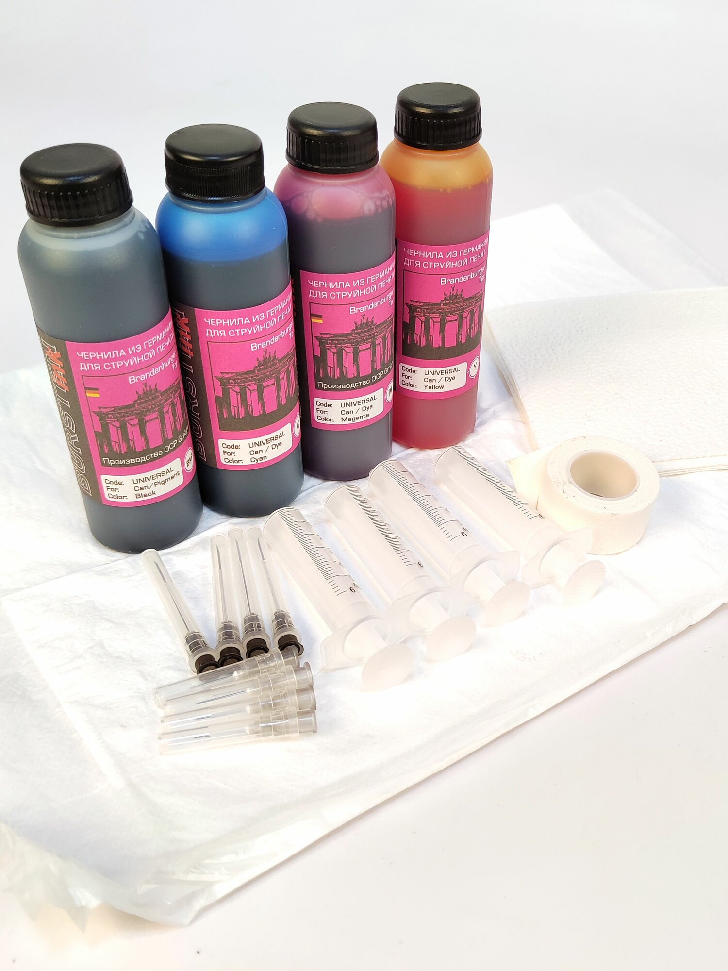 Заправочный комплект для черного и цветного картриджей PG-445/440/510 и CL-446/441/511 принтеров Canon PIXMA MG2440 MG2540 MG2540S и др