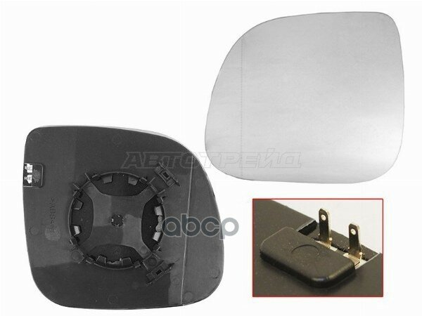 Полотно зеркала Volkswagen Transporter 09- / Amarok 10-16 (Слева/ Обогрев) Sat арт. ST-VWT5-940G-A2