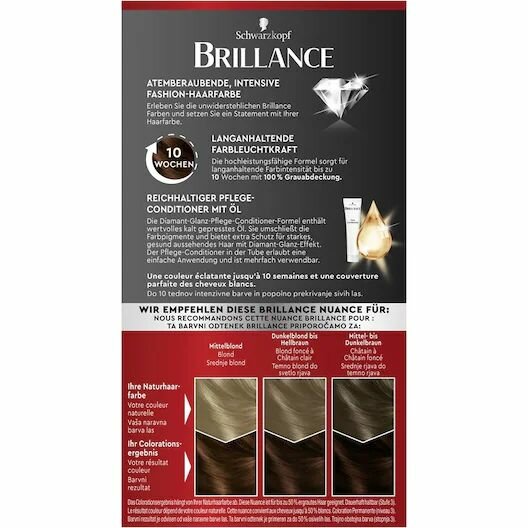 Schwarzkopf Brillance краска для волос — фото 1