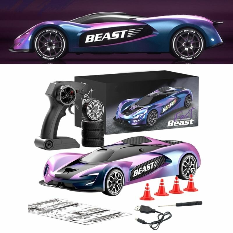 Детский автомобиль с дистанционным управлением для скоростных дрифт-гонок на прямой подзарядке-фиолетовый-три электрических