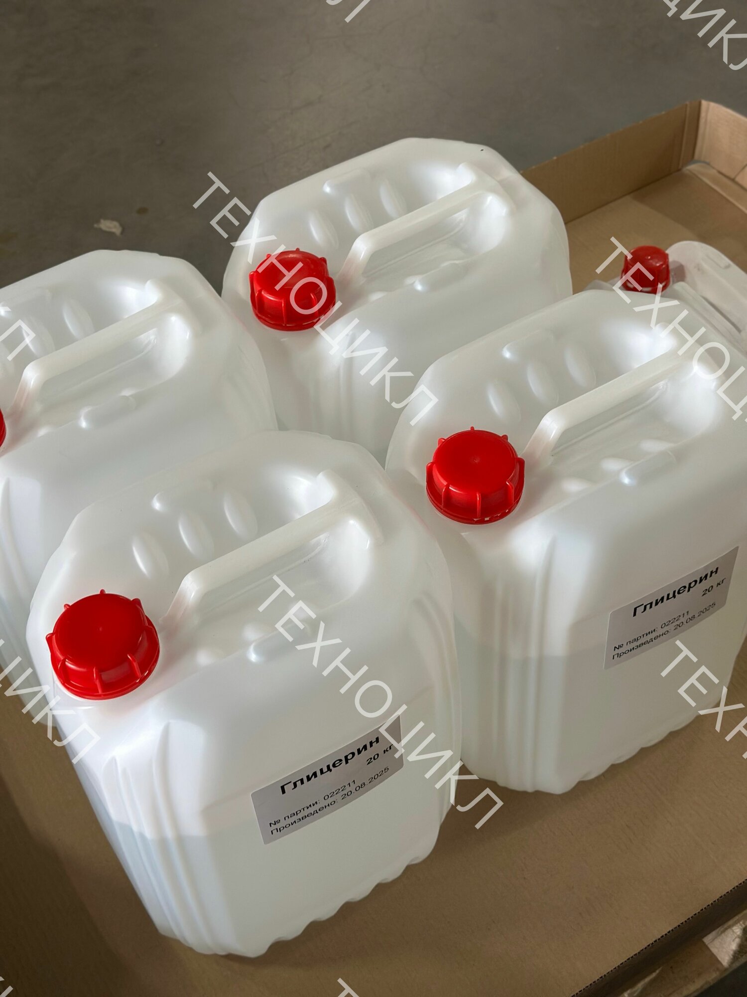 Глицерин 40л 2 канистры 20л