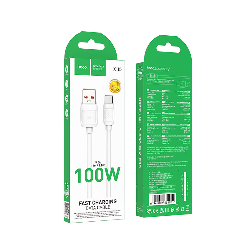 USB Кабель Type-C, HOCO, X115, 100W, 1 метр длина, цвет белый — фото 1