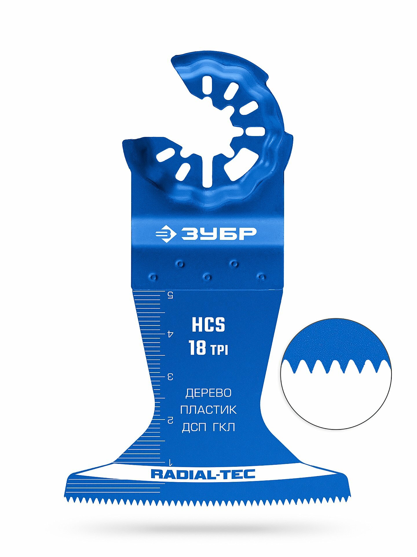 Насадка для МФИ, реноватора, мультитула пильное 65x50 мм, 18TPI, чистый рез по дереву, пластику, ДСП, ГКЛ