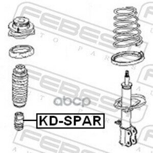 Отбойник заднего амортизатора Febest арт. kd-spar