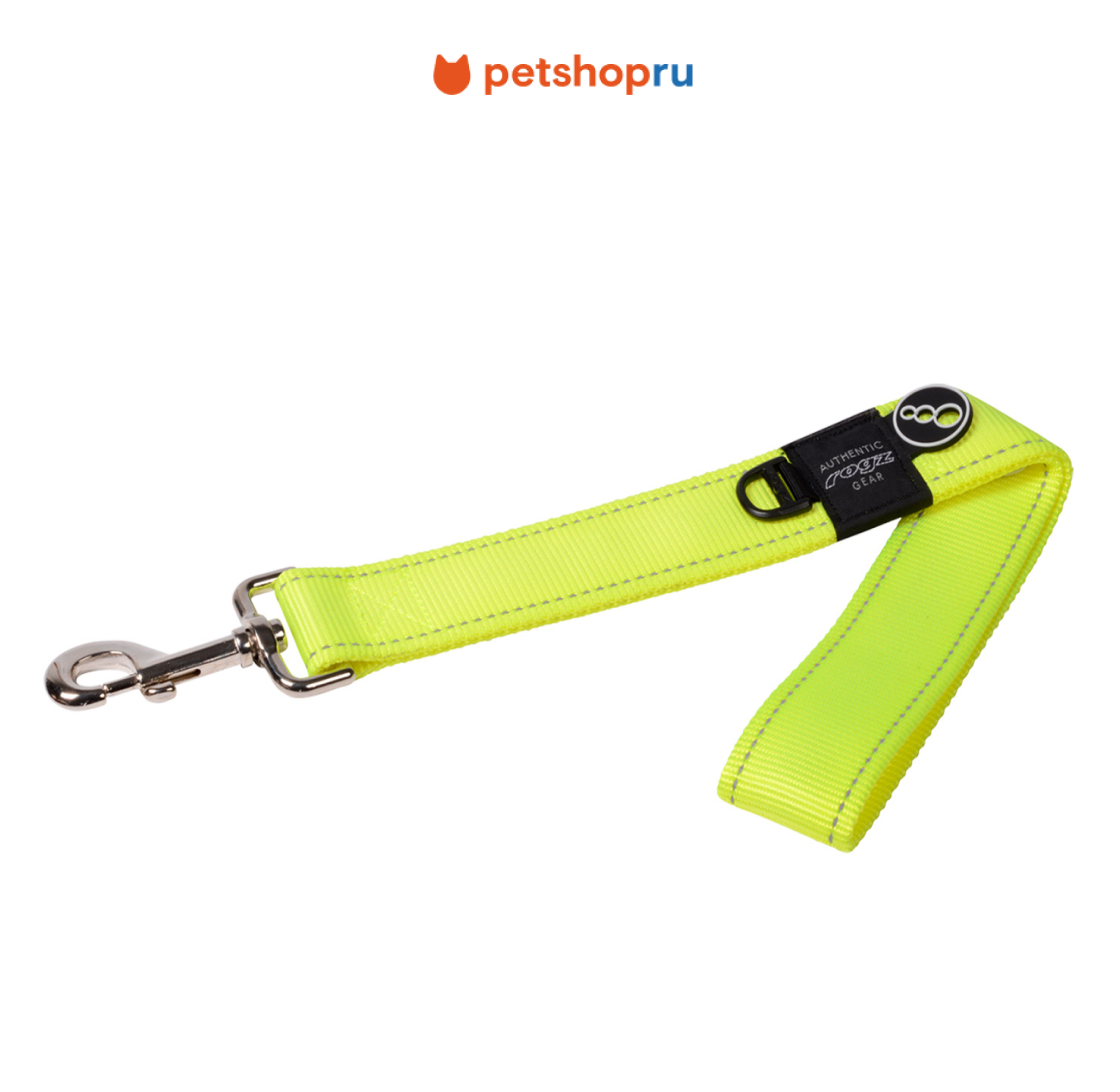Rogz Поводок "Utility", р-р L, ш: 2 см, дл: 1,4м, желтый
