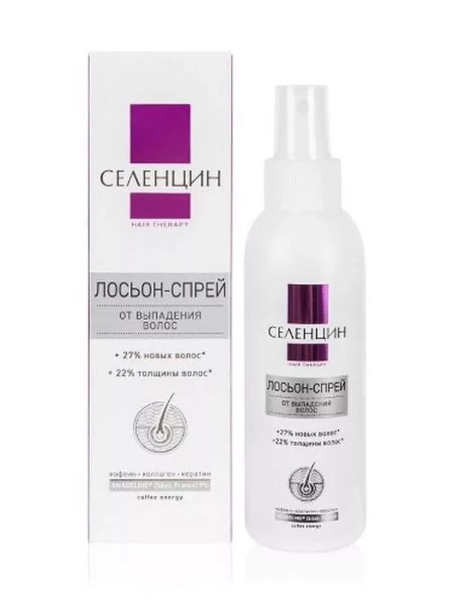 Hair therapy лосьон-спрей п/выпад 150мл-1 шт