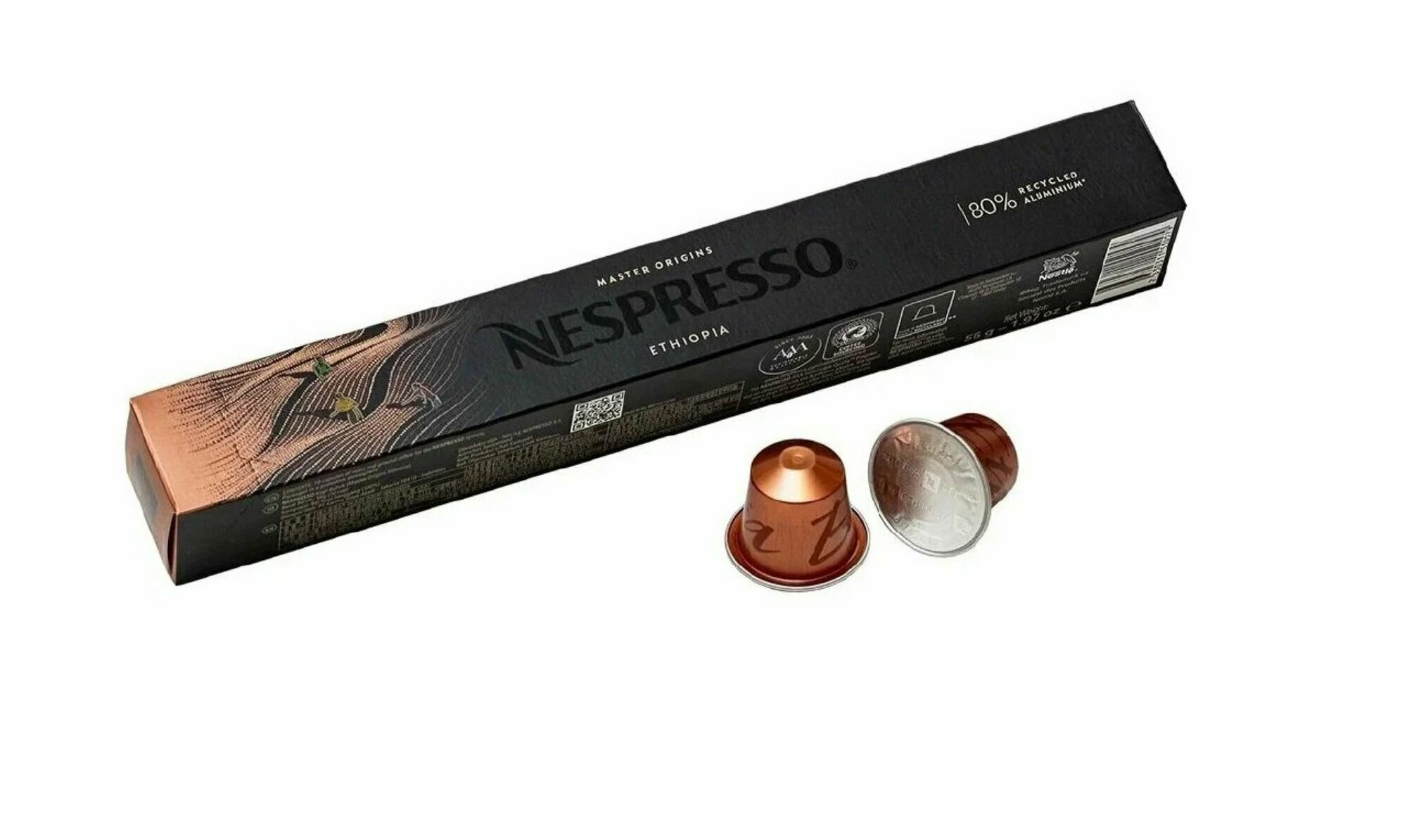 Набор кофе в капсулах Nespresso Original Master Origins Ethiopia 40 штук, 4 упаковки, 100% арабика