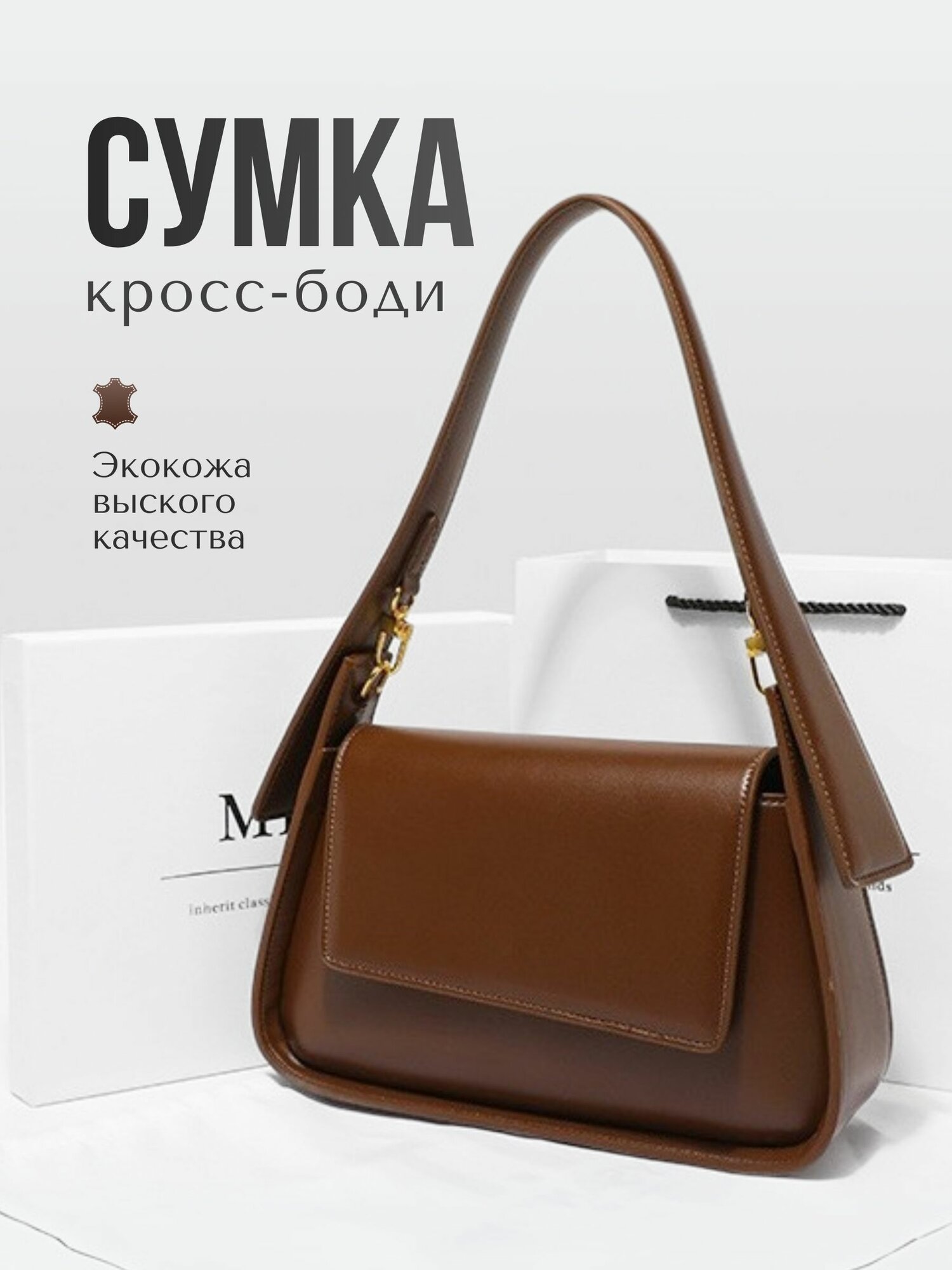 Ранец школьный формованный с анатомической спинкой на ножках для девочек RAf-392-6/2