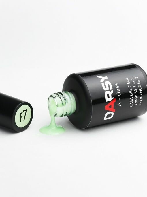 DARSY, База для гель-лака EXPRESS 3 in 1 FLORENCE №7