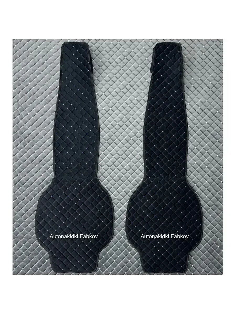 Чехлы Накидки на передние сиденья Baic U5 plus