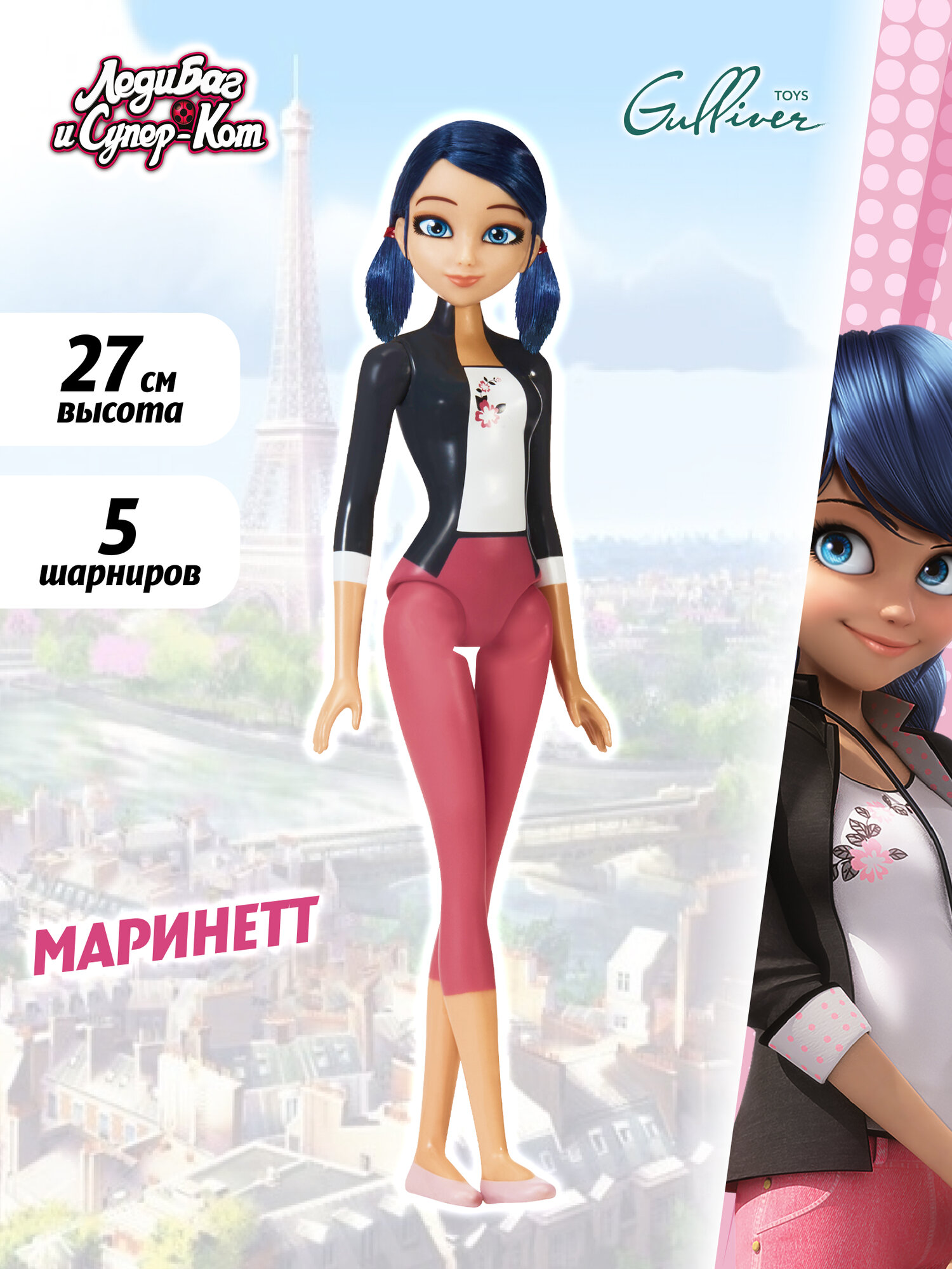 Леди Баг и Супер-кот, Кукла "маринет", высота куклы 27 см,50265