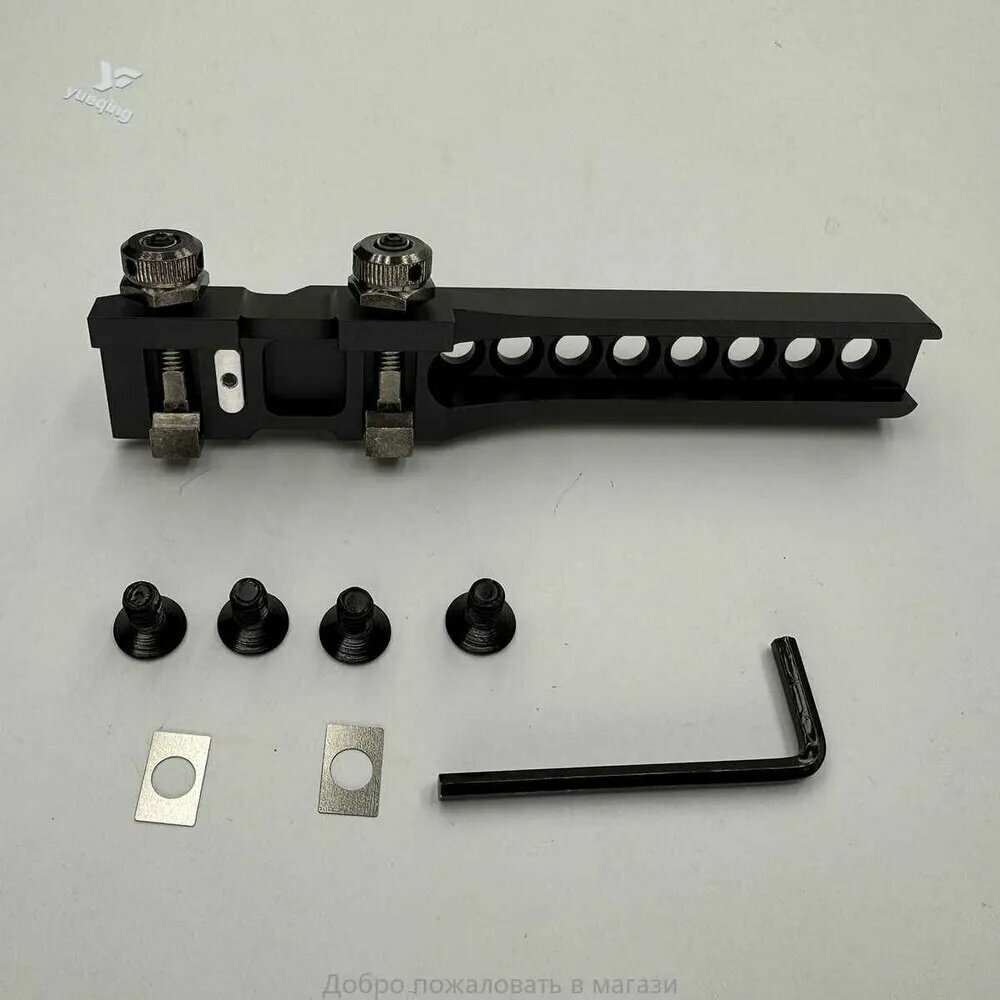 Быстросъёмный кронштейн Aimpro для прицелов PARD на picatinny