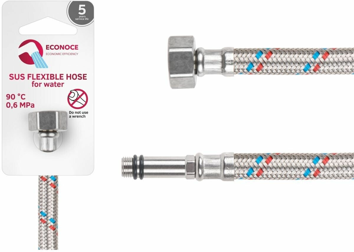 Гибкая подводка для воды SUS иголка М10 длинная - гайка 1/2" ECONOCE 100 см (EC022100)