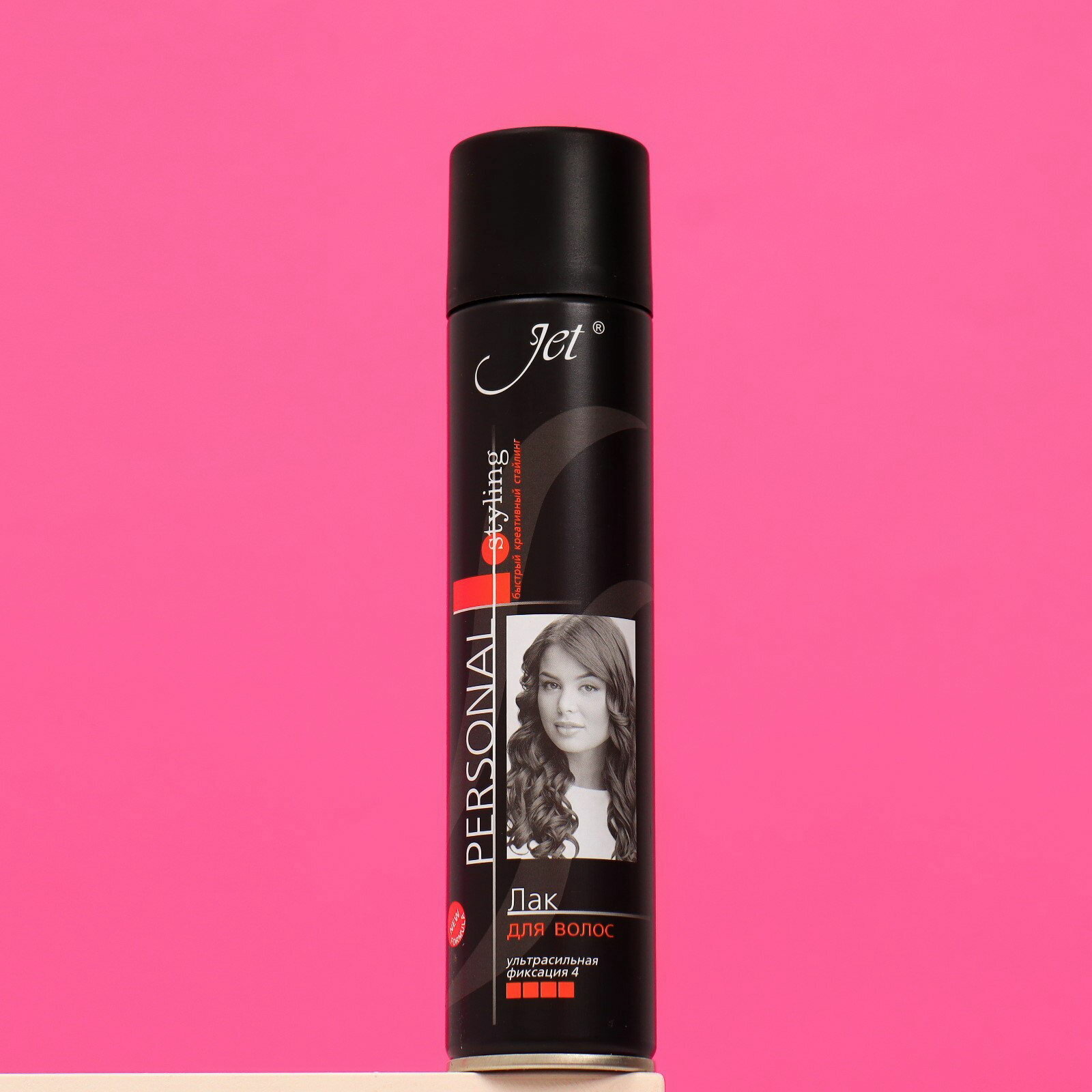 Лак для волос "Объем и Стойкость" 190 мл, фиксация: сильная, честный знак: честный знак