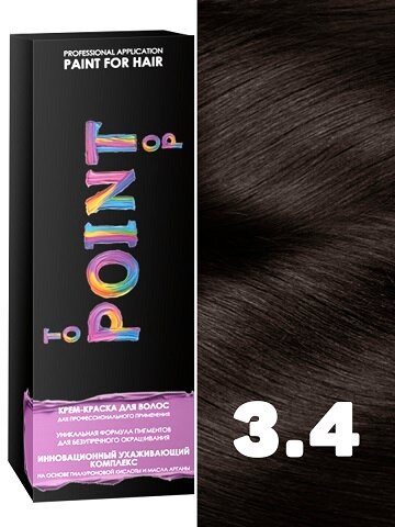 POINT. Краска для волос, тон №3.4, Тёмный шатен медный 100мл
