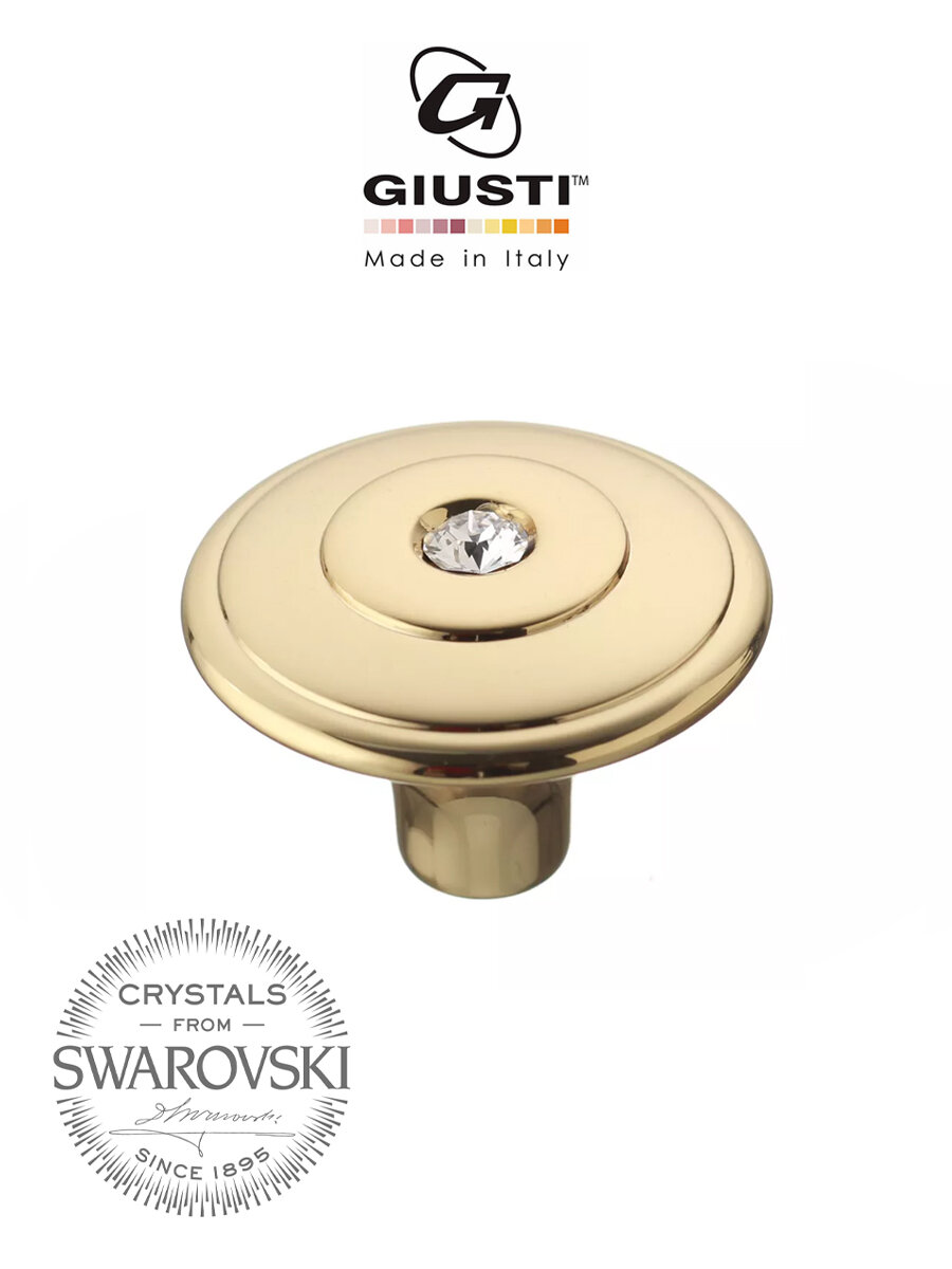 Ручка мебельная кнопка Giusti (Италия) золото глянцевое + кристалл SWAROVSKI (1 шт.)