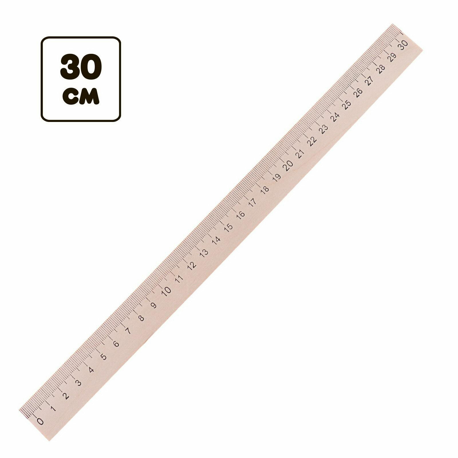 Линейка деревянная ЛМП 300 30 см, вид линейки: линейка, особенность: без особенностей, 100 шт.