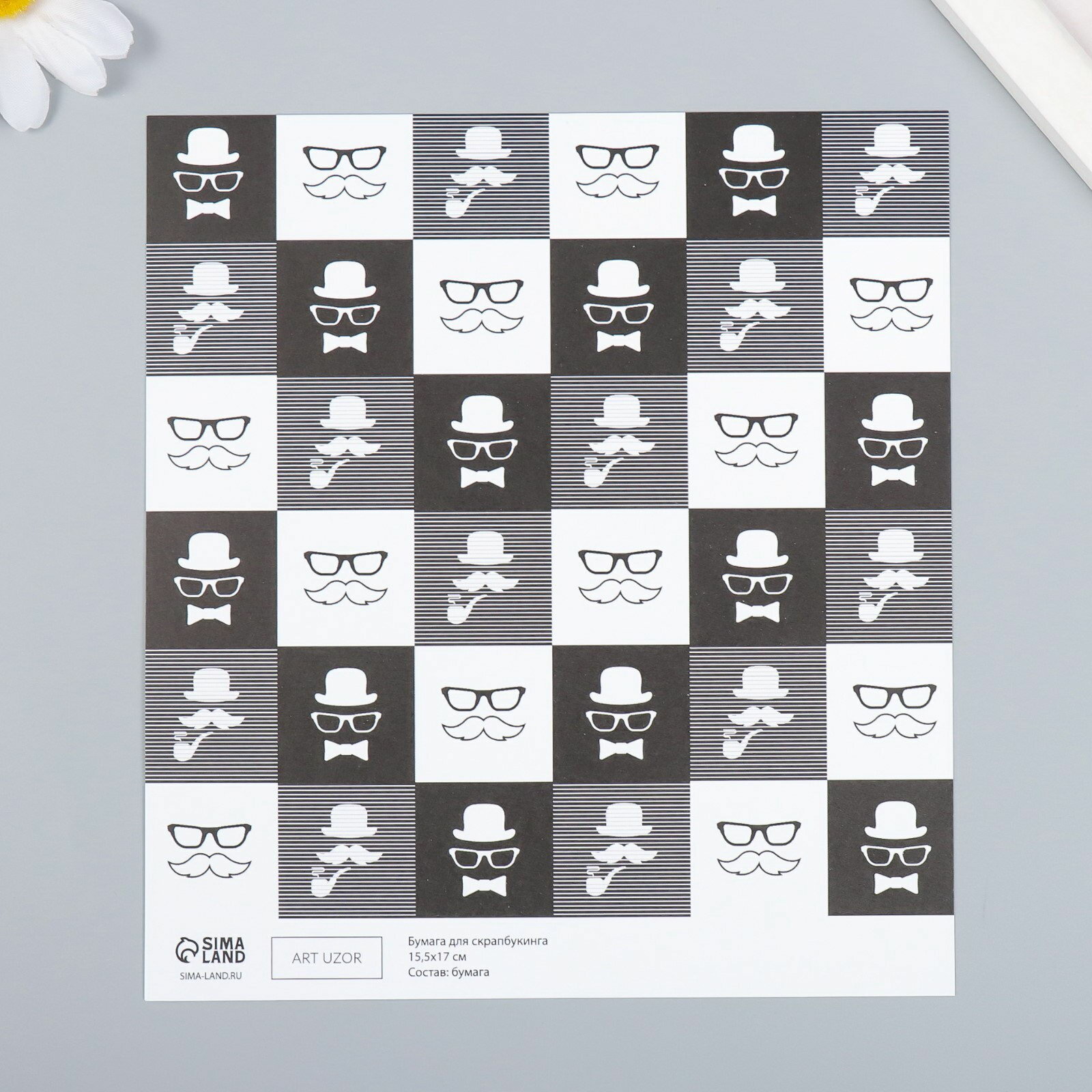 Бумага для скрапбукинга "Арт Узор. Харизма и стиль", 180 г/?2, 15.5x17 см, 10 шт.
