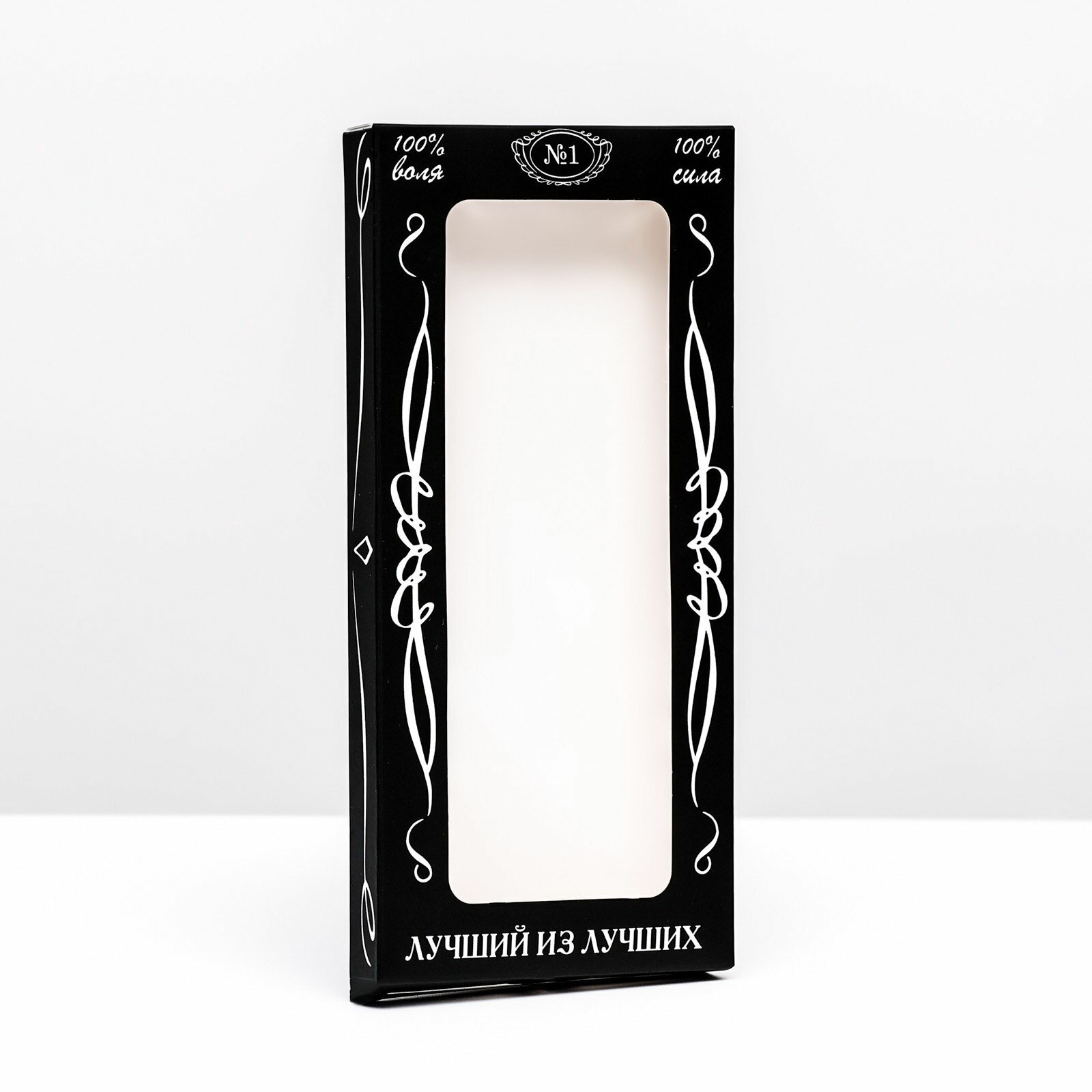 Подарочная коробка под плитку шоколада, с окном "Настоящему мужчине", 17x8x1.4 см, 5 шт.